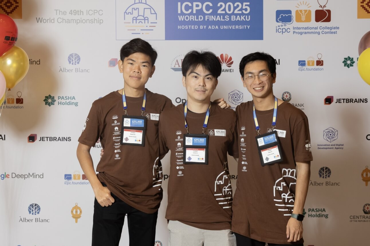 Computer Science Degree | Harvard SEAS